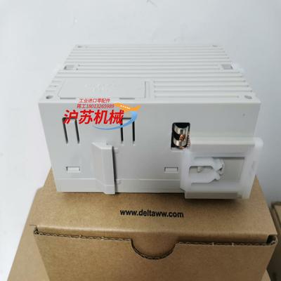 台达DVP12SE11T全新原装正品