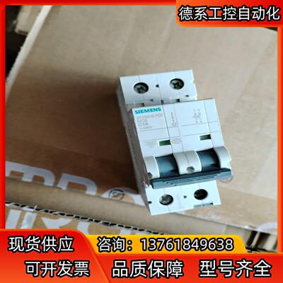 5SY62167CC