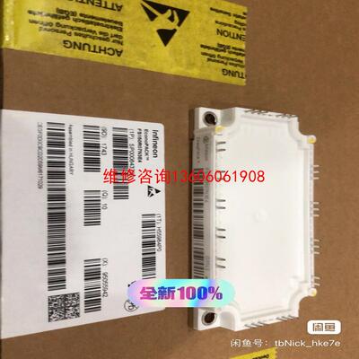 （请询价）英飞凌 FS150R07N3E4 FS200R07N3E4议价