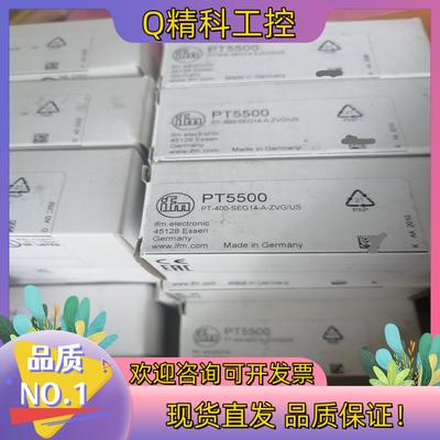 现货LK1023IFM易福门LK1023全新原装