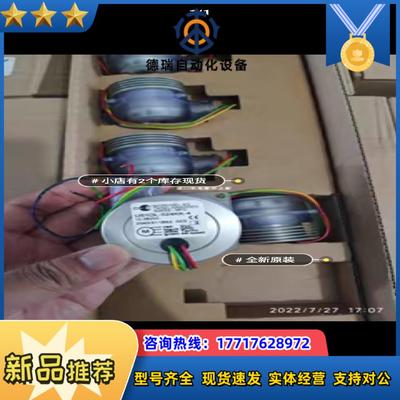 现货Micronel U51DL-024KK-5风机Mi议价