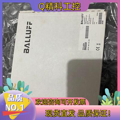 现货BALLUFF巴鲁夫BNI005H