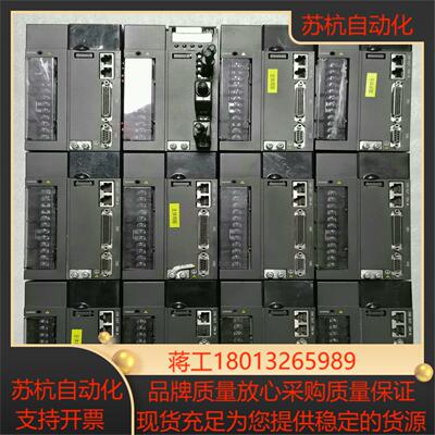 汇川 伺服驱动器 INOVA620NS7R6I