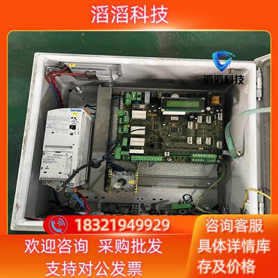 E82EV751-2C902 伦茨变频器 220V0.7现货