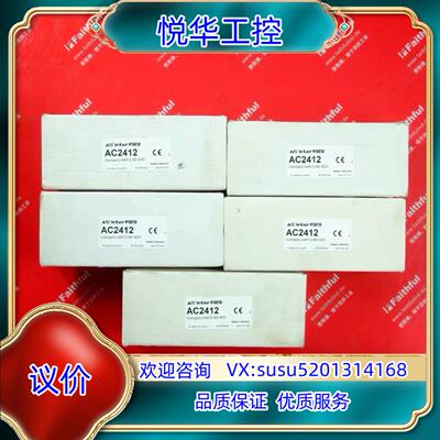 原装IFM AC2412 易福门全新AS-Interface C议