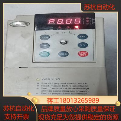 天正变频器TVFE9-4040G380v4Kw
