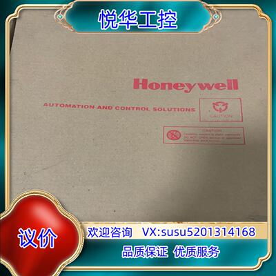 霍尼韦尔 Honeywell 51304754-150 MC议价