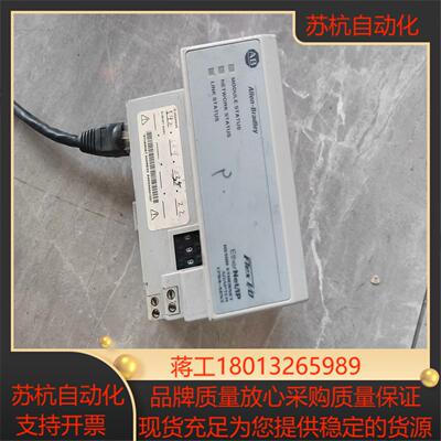 1794-AENT，喜欢的来议价
