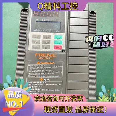 现货原装富士5000G11变频器