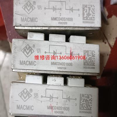 （请询价）MMD240S160B,MMD200S180B,MMD200议价