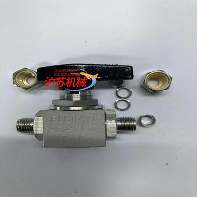 全新FUJIKIN 卡套式手动球阀6MM