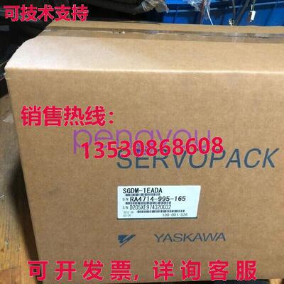 YASKAWA SGDM–1EADA AC SERVO DRIVER SGDM1EADA库存现货