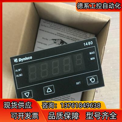 DYNISCO温控器14804100 14804101全