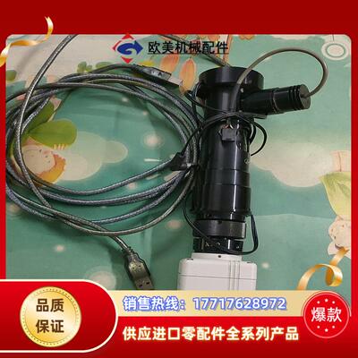 工业相机SENTECH STC-TB33USB-AS,加长镜议价