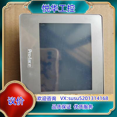 原装普洛菲斯触摸屏PFXGP4116T2D成色新议价