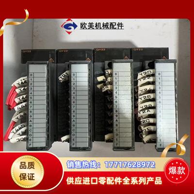 三菱MITSUBISHI QY22 现货 PLC 需议价