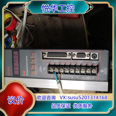 原装sd300-2absen绝对值伺服器一只，无资料贝格达做的，议