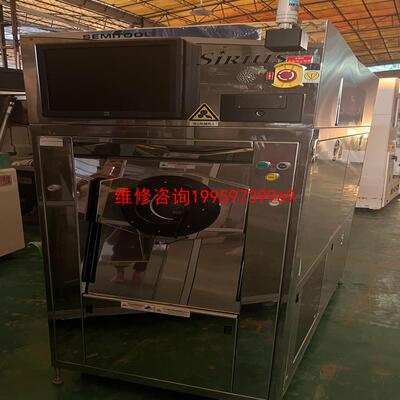 （请询价）SEMITOOL SIR200. 晶圆甩干机 清洗机议价
