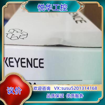 #基恩士全新原装正品FT-50A电源电压1224VDC安议价