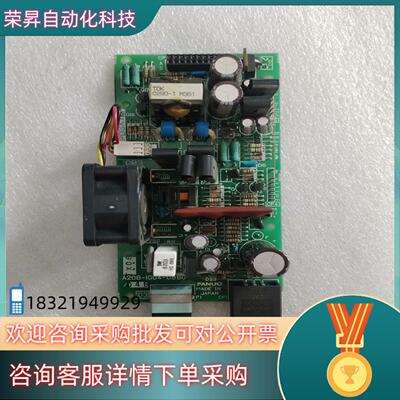 现货发那科A20B-1004-0960 电源板 原装件