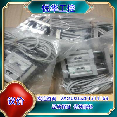 原装CKD气缸全新正品STSMP-1610行程可调三杆气缸，议价