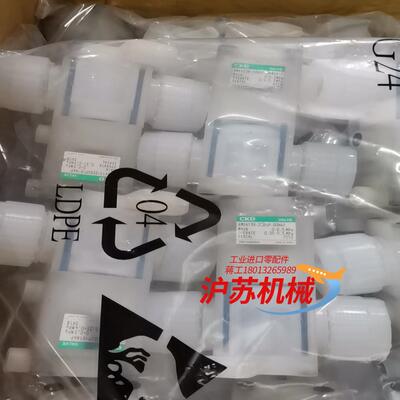 PFA气动阀 原装CKD气动隔膜阀 隔膜阀 AMD413R-