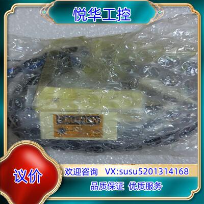 原装贴片机SMT传感器PANADAC-915DR-S 全新原议