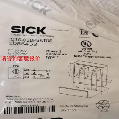 SICK西克IQ10-03BPSKT0S 1055453 五