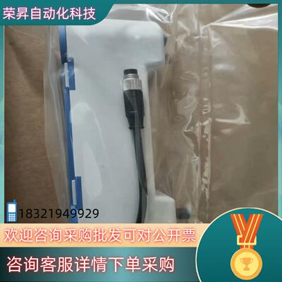 现货赛默飞asrs300阴离子抑制器2mm   P/N0645
