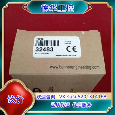 原装全新原装正品邦纳传感器T306E议价