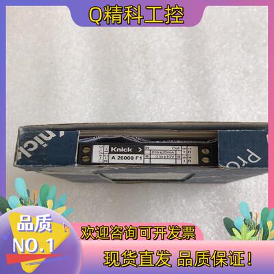现货Knick A 26000 F1科伲可全新VariTrans