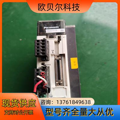 伺服驱动器MBDKT2510E