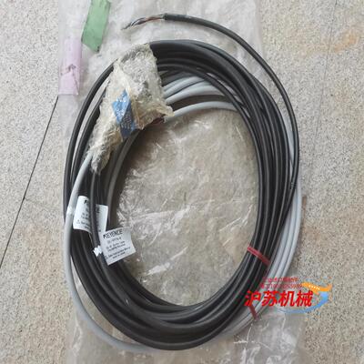 全新基恩士SL-VP7N-T