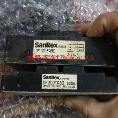 （请询价）DF150BA80,DF200FA80,DF150FA80,议价