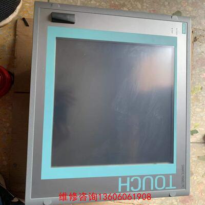 （请询价）6AV7892－0AD30－1AC0实物图议价