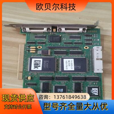 法国EUROSYS / HORIZON LINK K506-