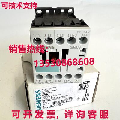 供应原装3RT1016-1BB41 接触器    3RT10161BB41