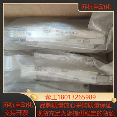 SMC syj7140-5l0z-02全新四个如图100