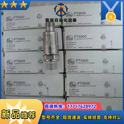 SV3050tSV5614tSI5000tSA3010tSA