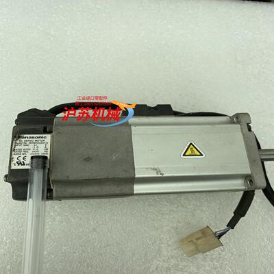 MHMD022G1D伺服电机，200w，带刹车，