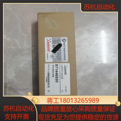 Leybold莱宝SV300B真空泵叶片971446880旋