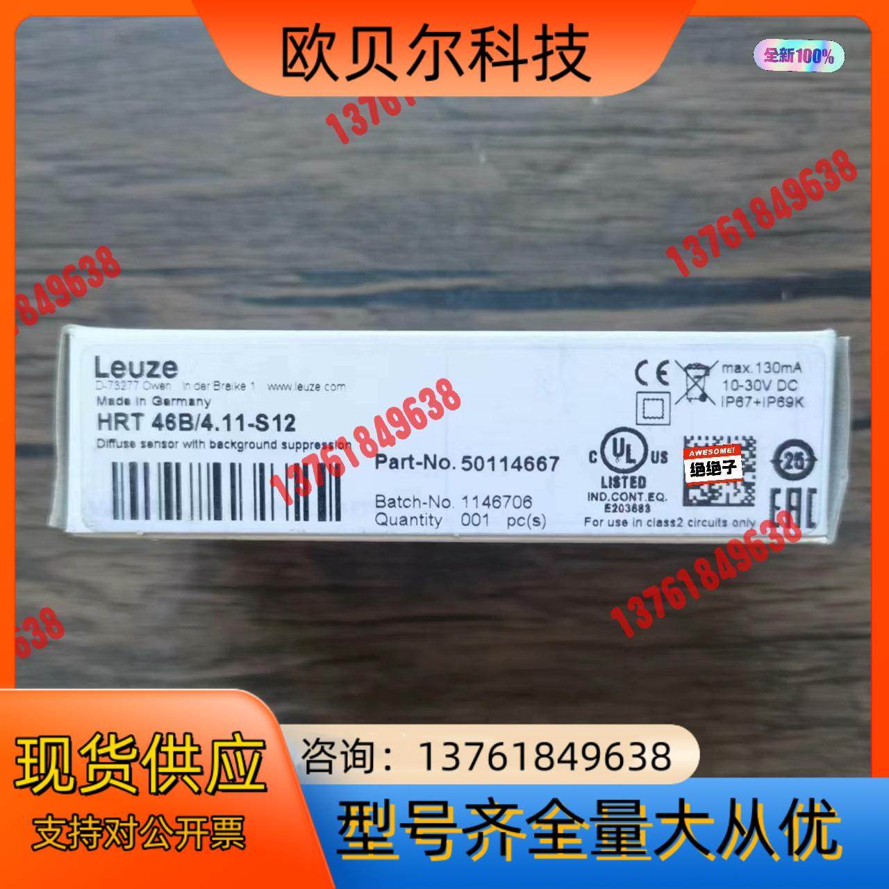 46b,(第10页)_大山谷图库