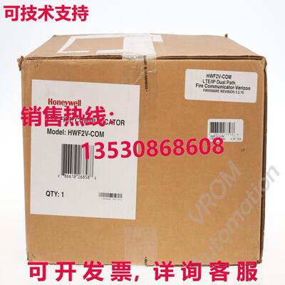 HWF2V-COM Rev:A Fire-Lite LTE Fire Communicator 警