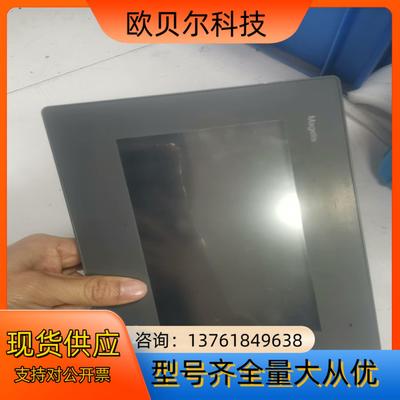 HMIGXU3500，实图拍摄，功能正常，220