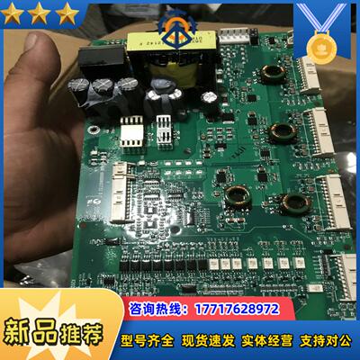 ZINT-571议价