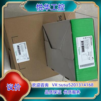 原装HMISTU855   触摸屏   全新原装正品  实议