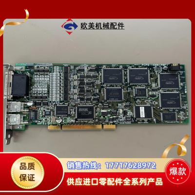 COSMO B0117B-PBF PCPG-168NPBF议价