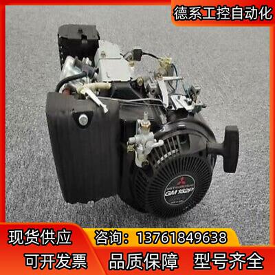 全新 GM182P 发动机,6.0PS/4000rpm一