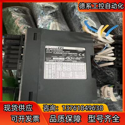 MITSUBISHI 68DAVN 68ADVN 拆