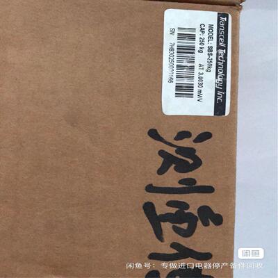 传力TRANSCELL 称重传感器SBS-250Kg正品